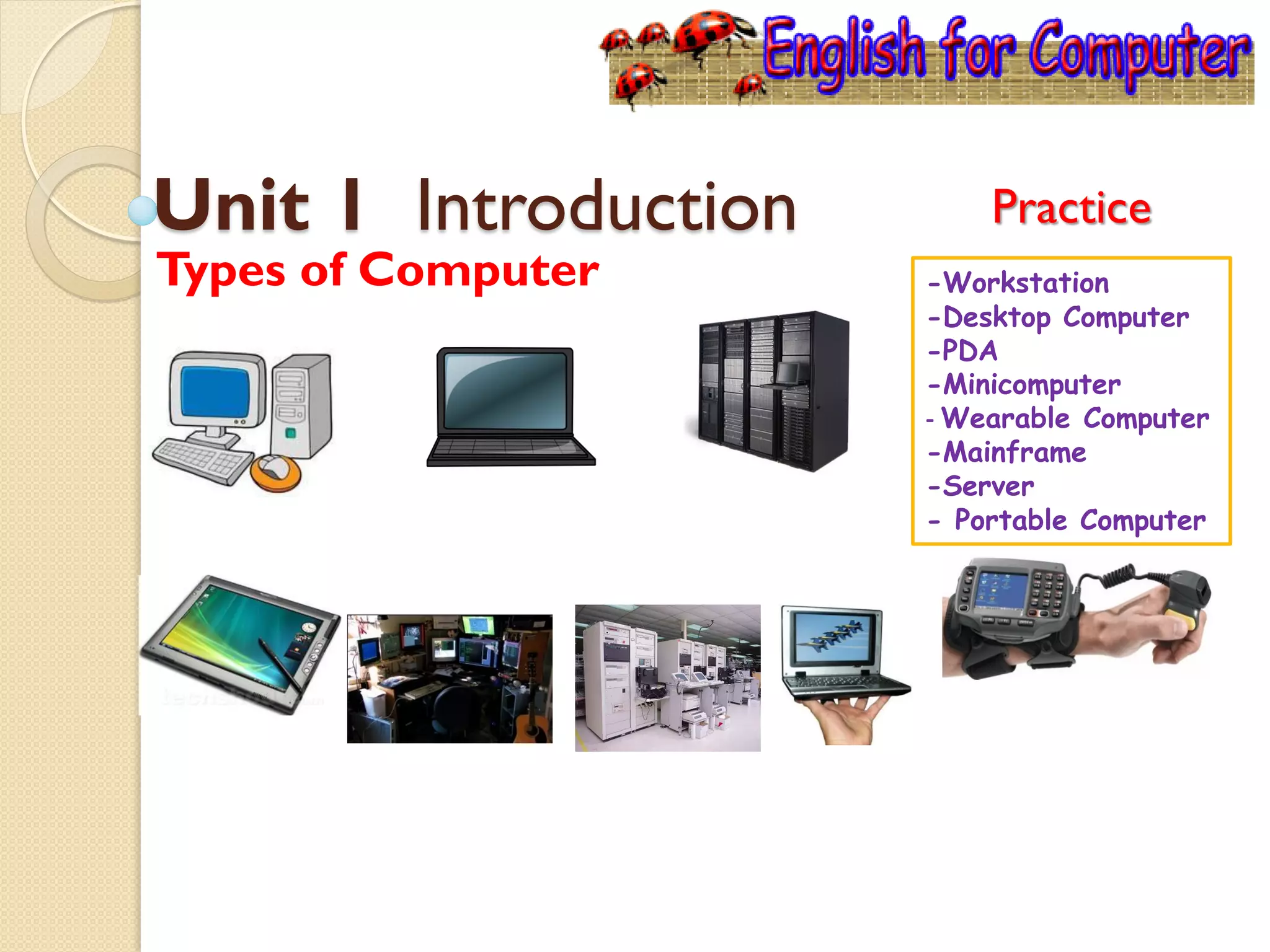 English for Computer Unit 1 Introduction | PDF