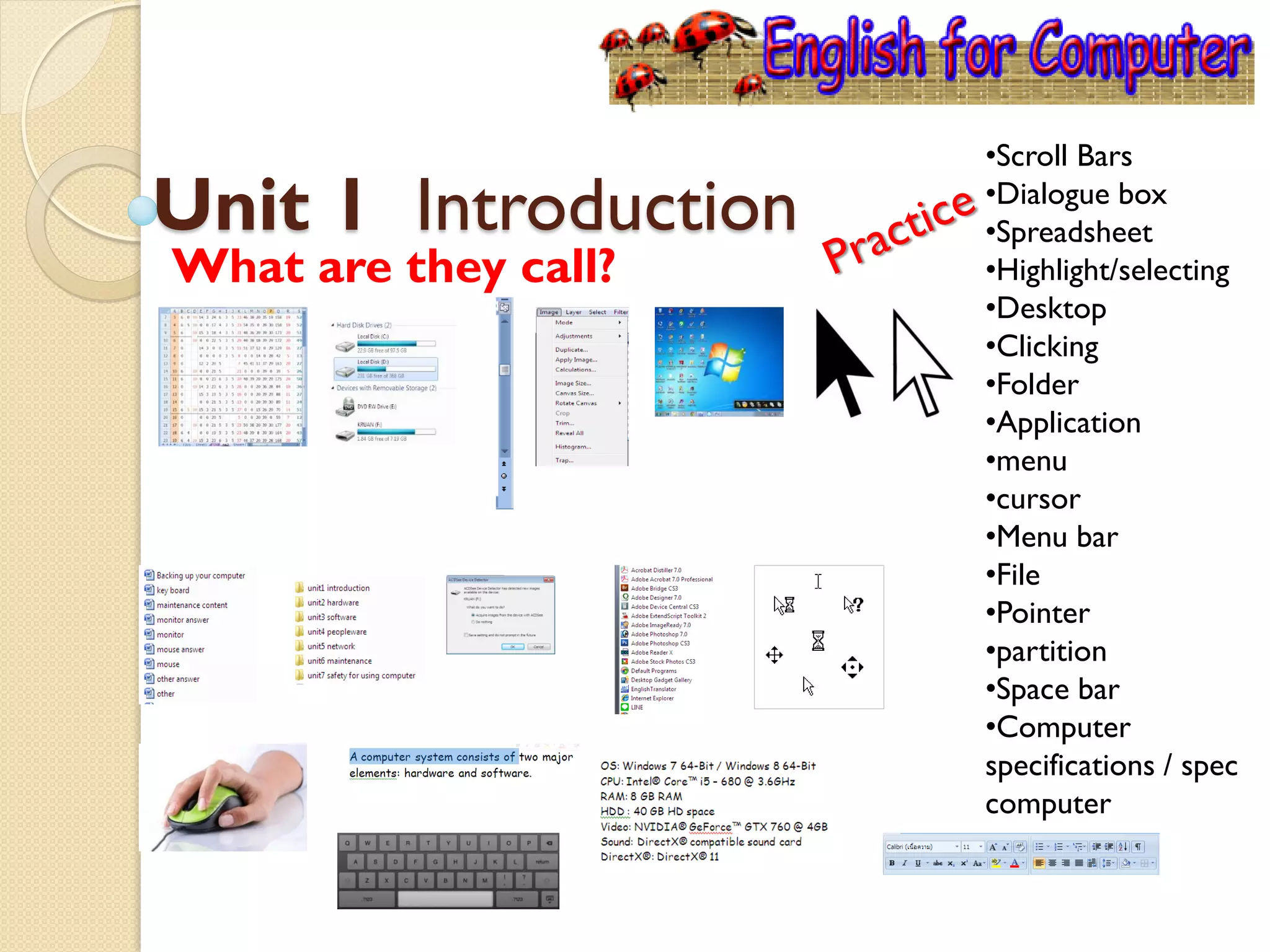 English for Computer Unit 1 Introduction | PDF