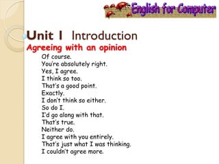 English for Computer Unit 1 Introduction | PDF