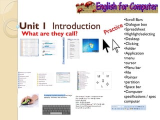 English for Computer Unit 1 Introduction | PDF
