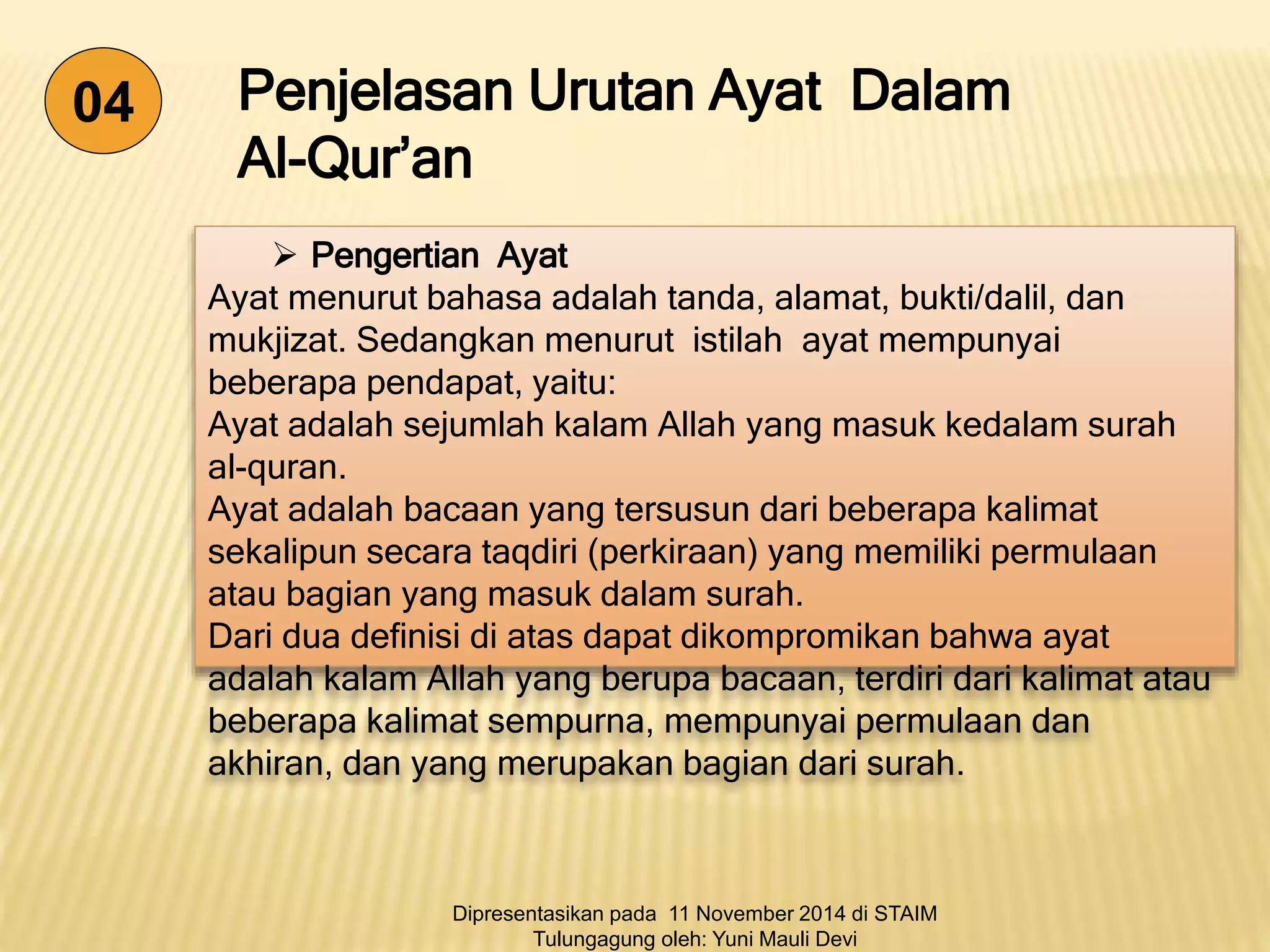 Ppt urutan surat dan ayat al qur’an asl iiiiiiiiii | PPTX