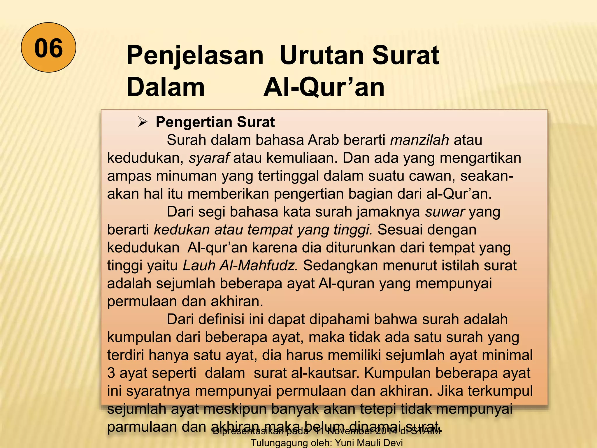 Ppt urutan surat dan ayat al qur’an asl iiiiiiiiii | PPTX