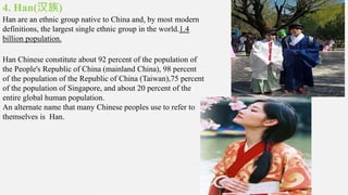 ethnic groups | PPTX