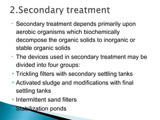 WASTE WATER TREATMENT | PPT