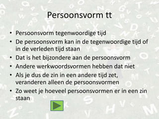 P pt werkwoordspelling met link | PPT
