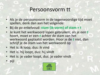 P pt werkwoordspelling met link | PPT