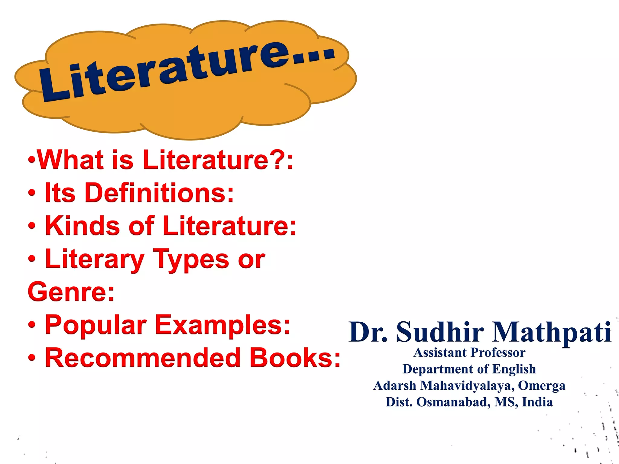Ppt what is literature | PPTX