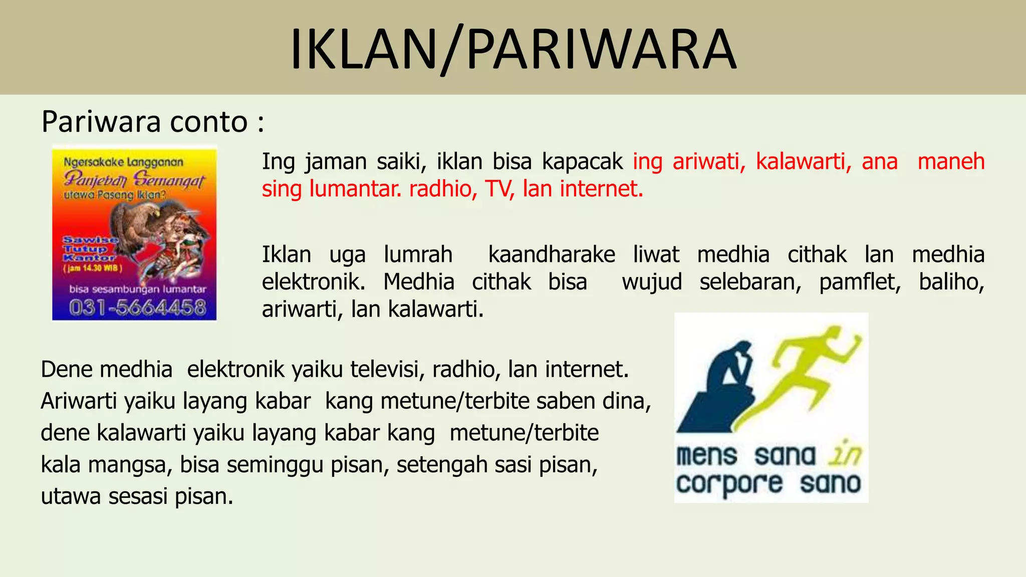 Ppt wulangan 4 iklan | PPTX