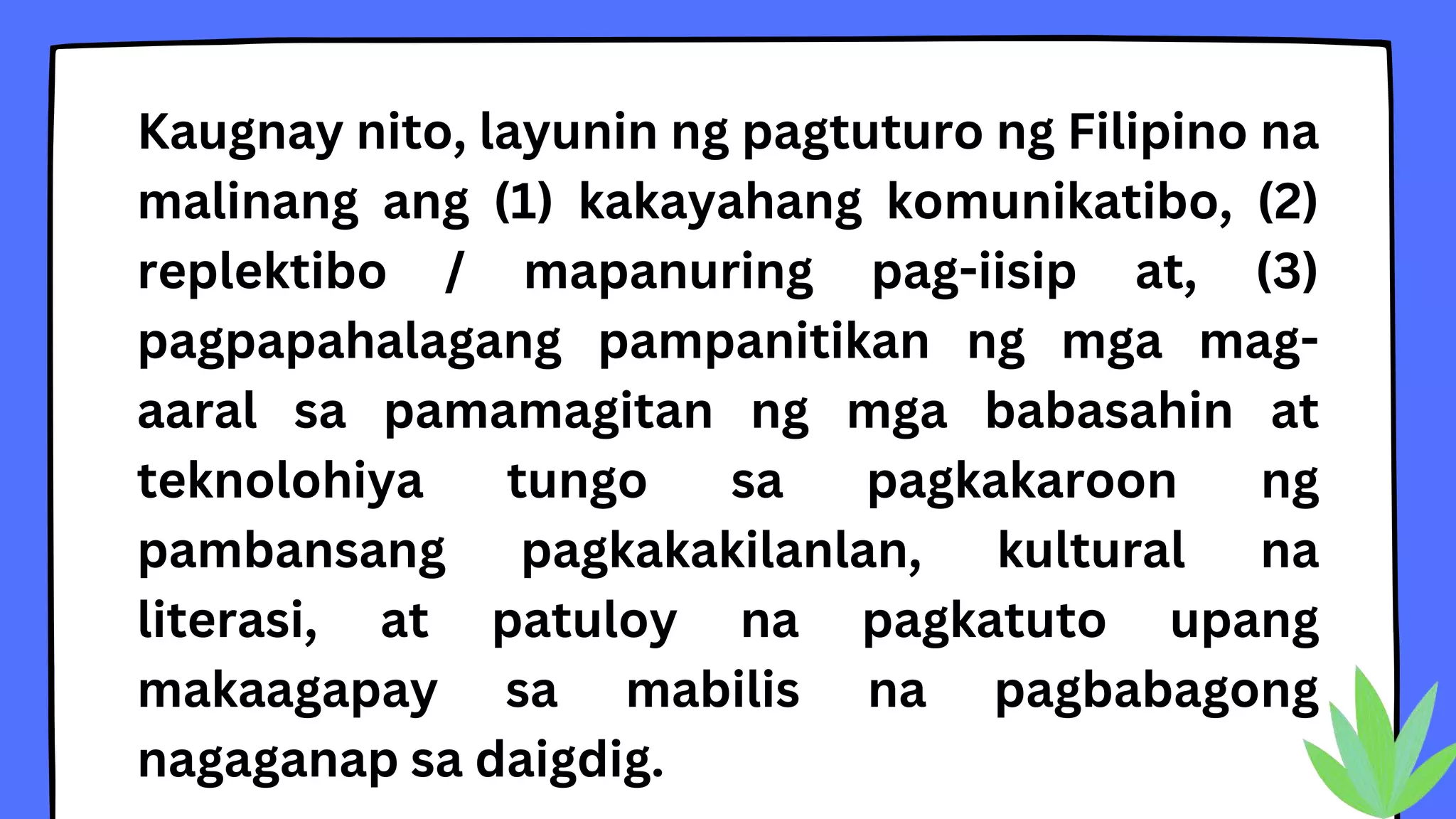 Ang Asignaturang Filipino sa Bagong Kurikulum | PPTX