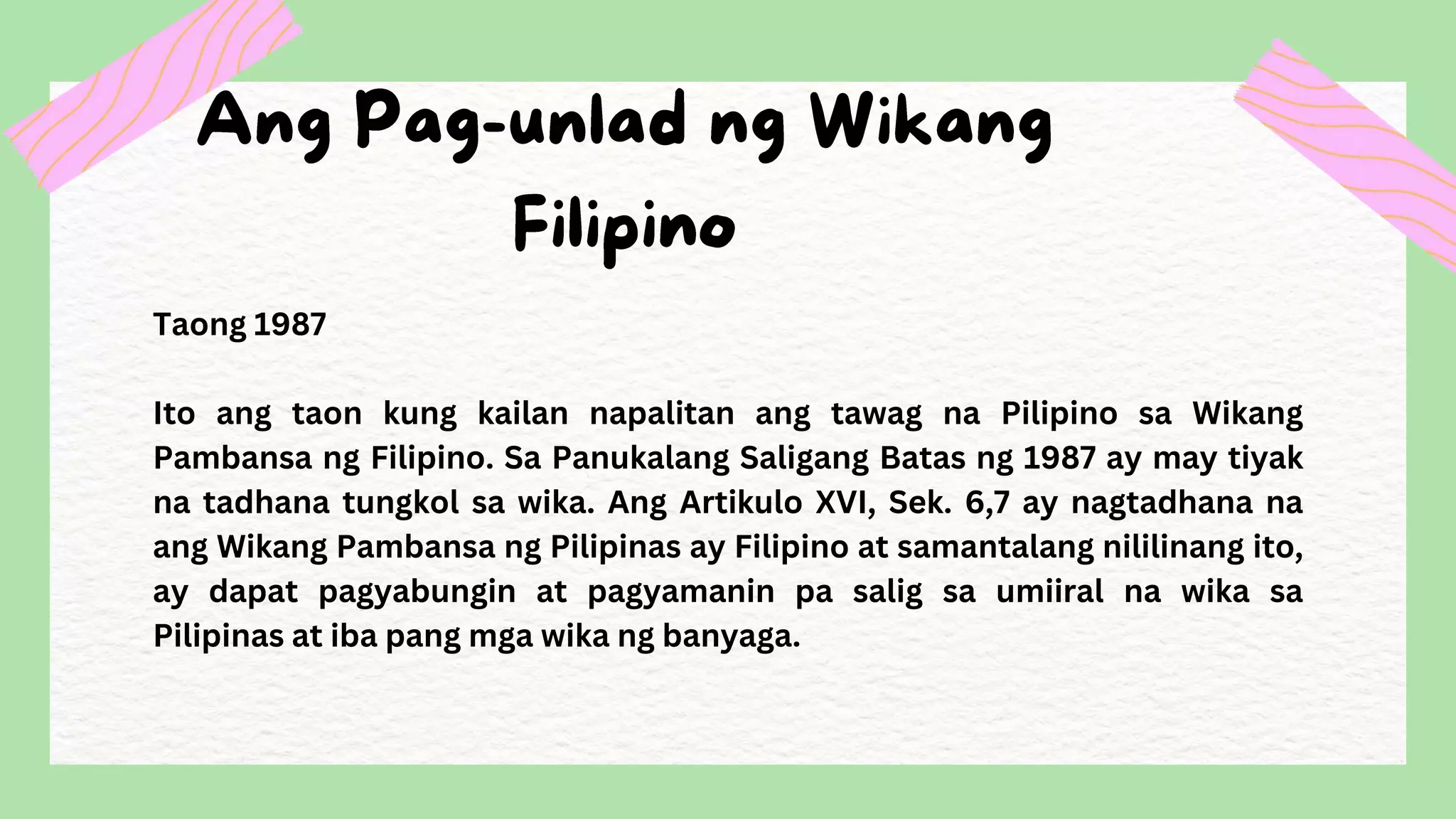 Development at Pag-unlad ng Wikang Filipino | PPTX