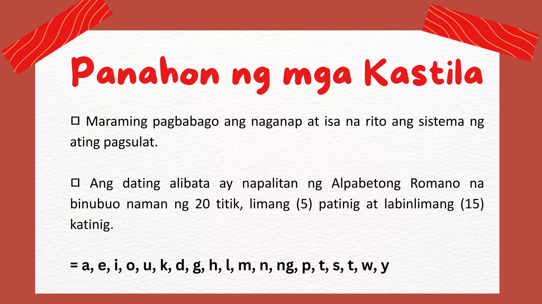 Development at Pag-unlad ng Wikang Filipino | PPTX