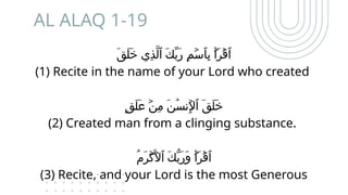 Al Quran presentation surah Al Alaq.pptx