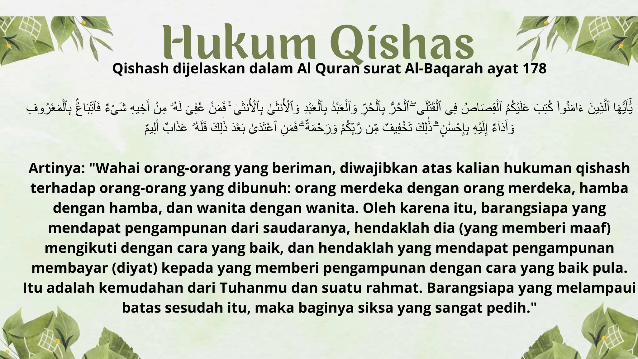 Hukum Qishas Pembunuhan dalam Hukum Pidana Islam | PPTX