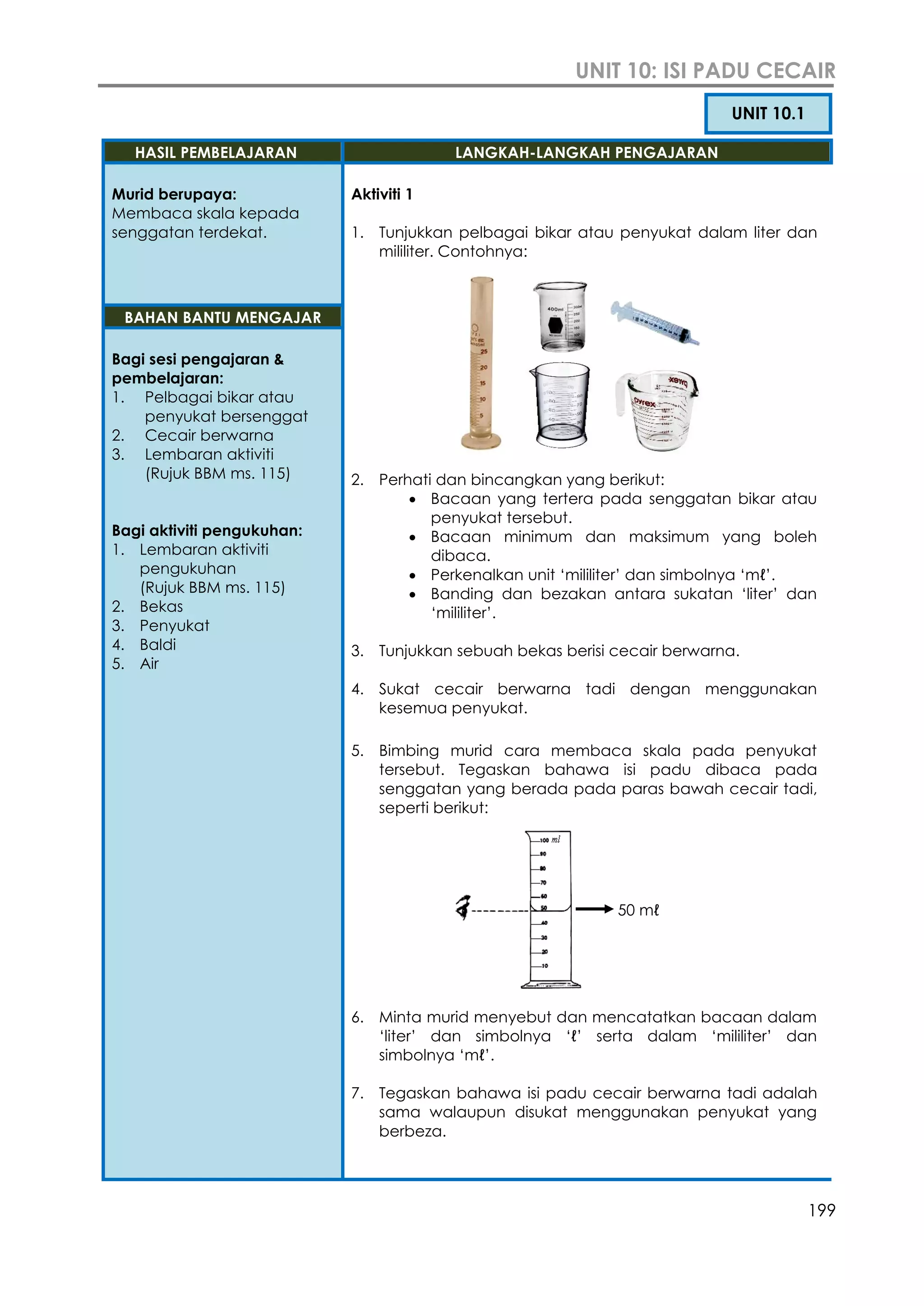 P&p unit 10(199 220) | PDF