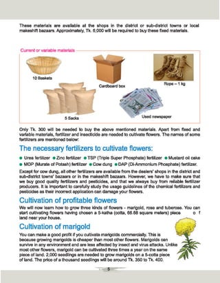 Booklet flower gardening-ফুলের বাগান | PDF