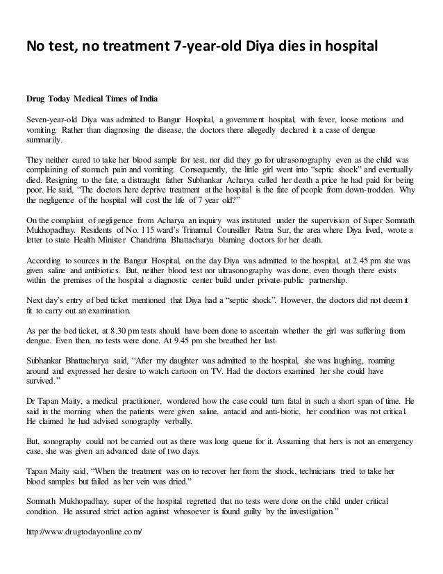 No test, no treatment 7-year-old Diya dies in hospital