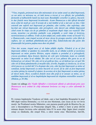 Părintele Cleopa Ilie despre Sfinţii 7 tineri din Efes | PDF