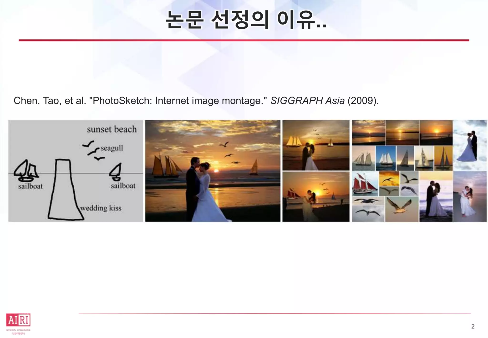 Pr100 Seednet Automatic Seed Generation With Deep Reinforcement Learning For Robust