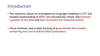 PR-355: Masked Autoencoders Are Scalable Vision Learners | PDF