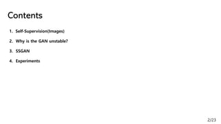 [Pr12] self supervised gan | PPT