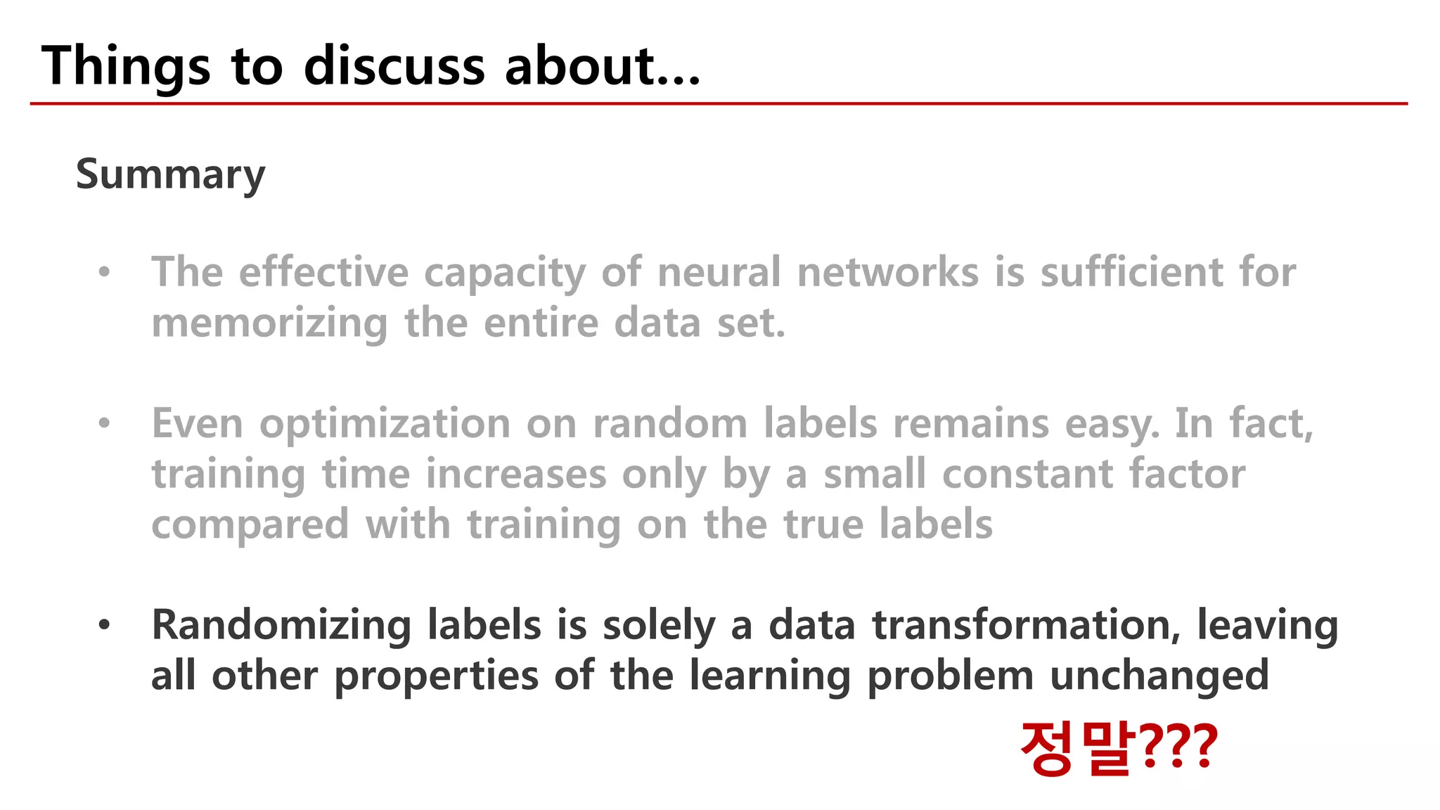 [PR12] understanding deep learning requires rethinking generalization | PDF
