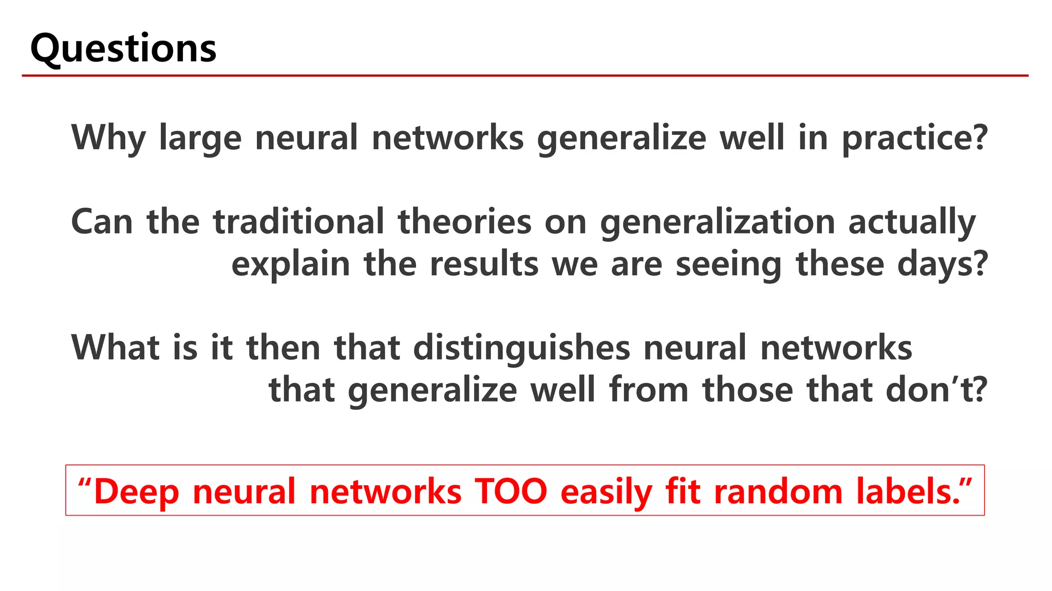 [PR12] understanding deep learning requires rethinking generalization | PDF
