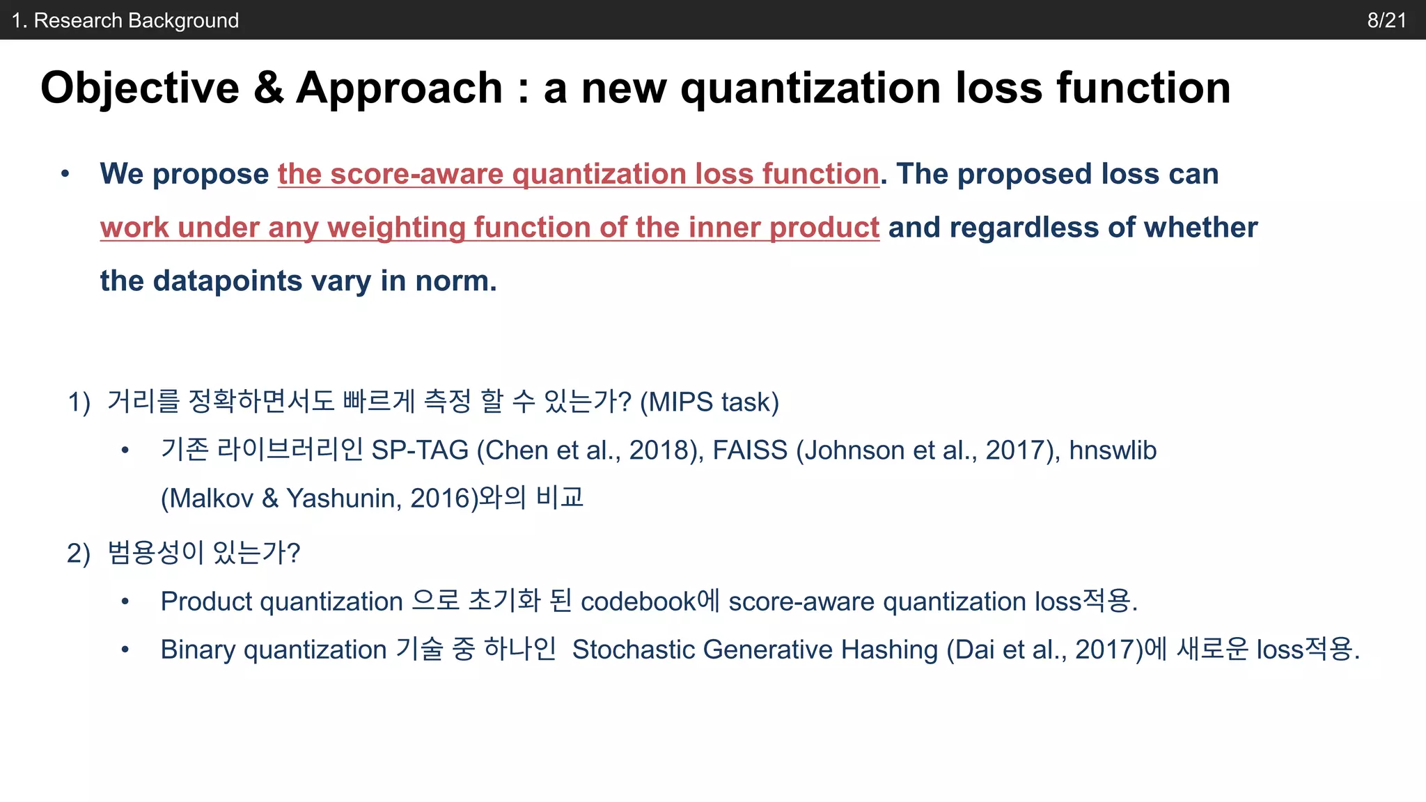 Pr 272 Accelerating Large Scale Inference With Anisotropic Vector Quantization Ppt