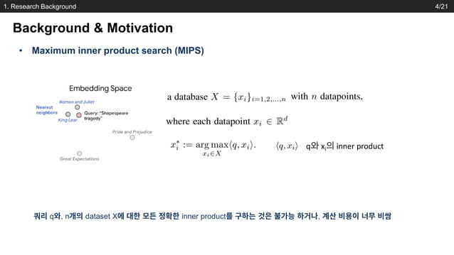 PR-272: Accelerating Large-Scale Inference with Anisotropic Vector Quantization | PPT