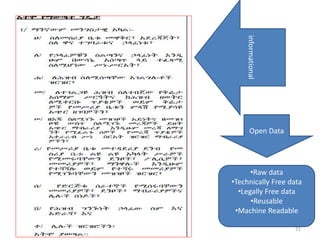 Ethiopian Open Government Data Initiative | PPTX | Internet | Computing