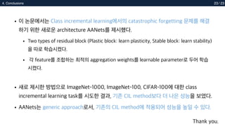 PR-351: Adaptive Aggregation Networks for Class-Incremental Learning | PPT
