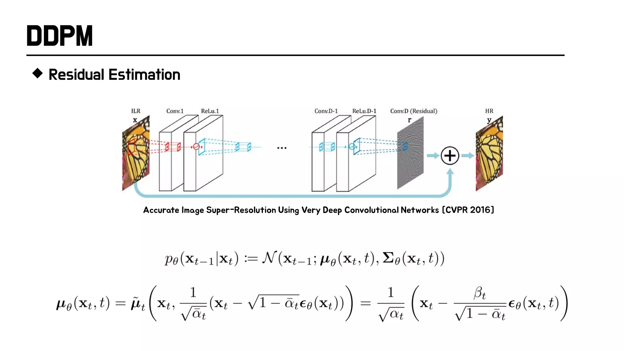 PR-409: Denoising Diffusion Probabilistic Models | PDF