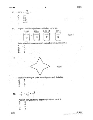 Pra2005 ktn kertas1 | PDF