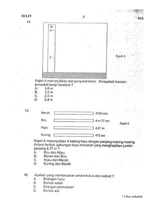 Pra2005 ktn kertas1 | PDF