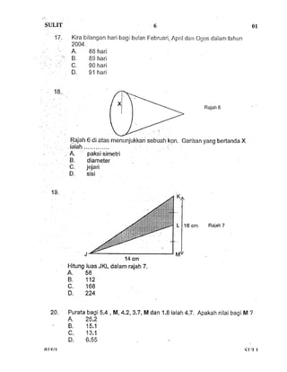Pra2005 ktn kertas1 | PDF