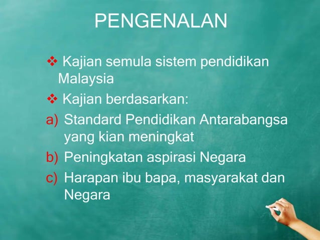 PELAN PEMBANGUNAN PENDIDIKAN MALAYSIA (2013-2025) | PPTX