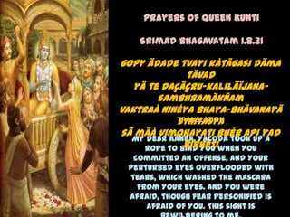 Srila Prabhupada Video Discourse Series - Verses | PPTX