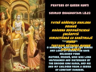 Srila Prabhupada Video Discourse Series - Verses | PPTX
