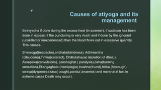 prachhna and siravyadha in ayurveda raktamokshana treatment | PPTX