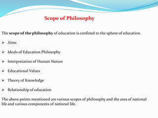 EDUCATION OF PHILOSOPHY | PPTX