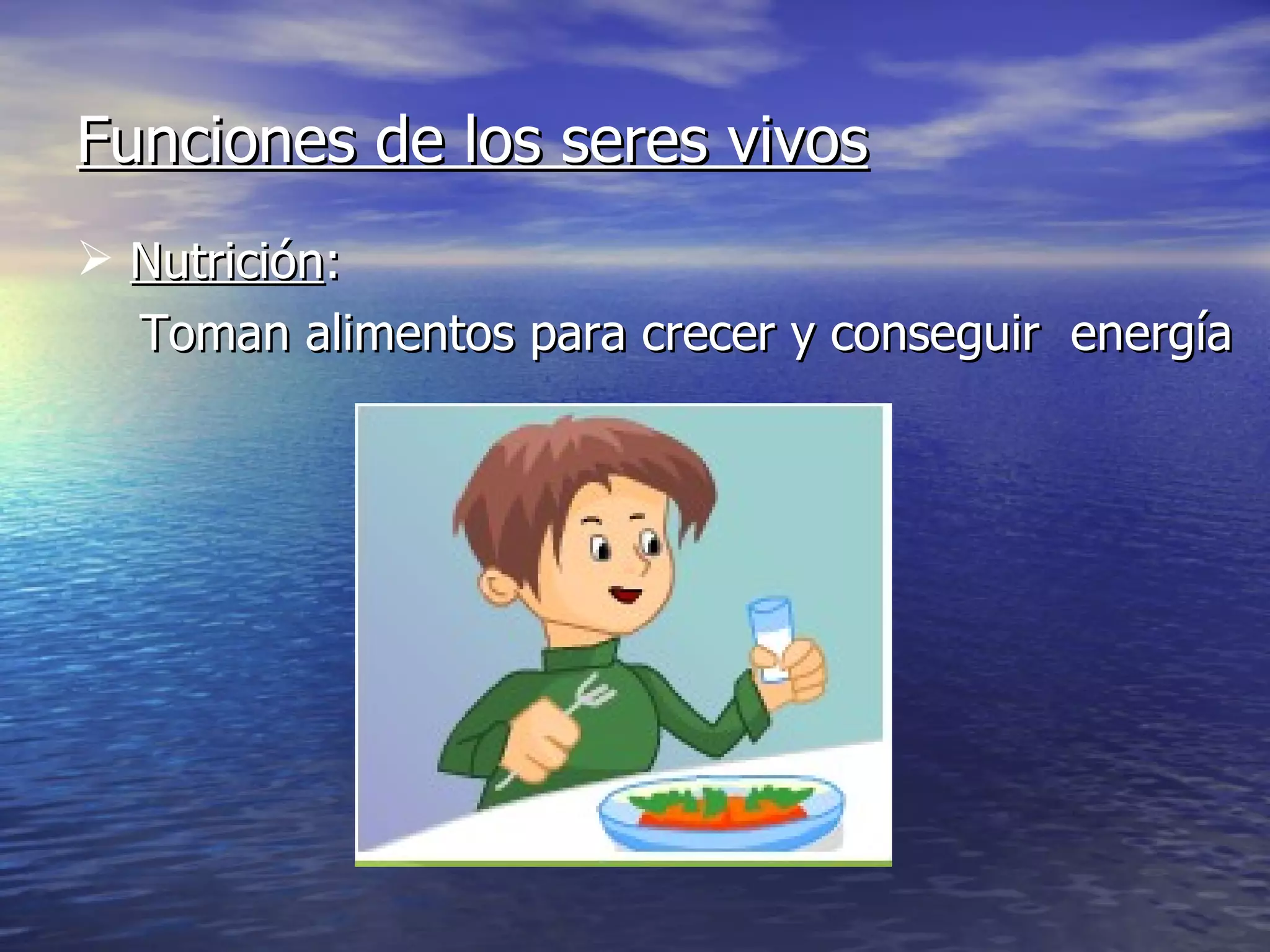Seres vivos y objetos inertes | PPT