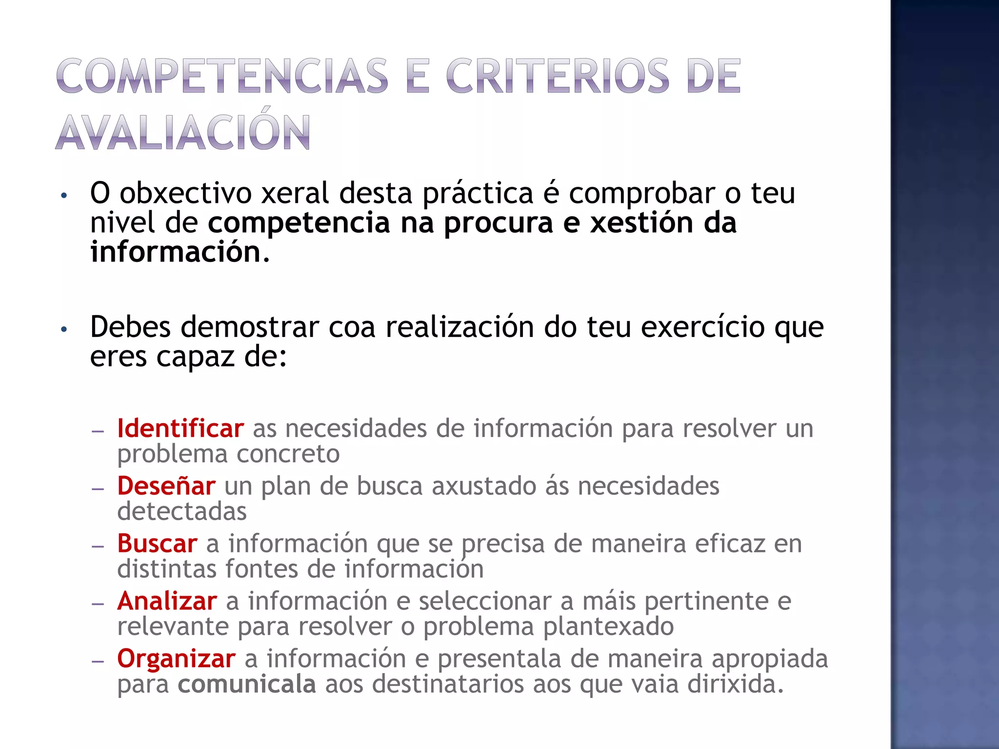 Practica2 presentacion | PPT