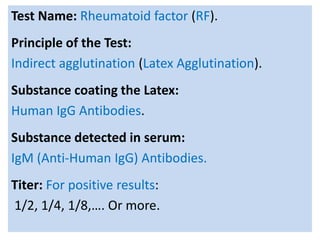 immunology laboratory medical students undegrauates | PPTX
