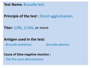 immunology laboratory medical students undegrauates | PPTX