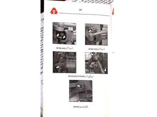 IC Engine Practical 6.ppt