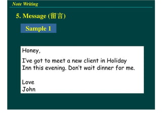 Practical English Writing | PDF