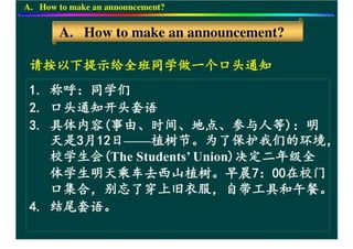 Practical English Writing | PDF