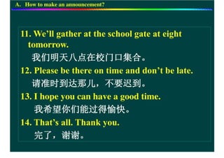 Practical English Writing | PDF