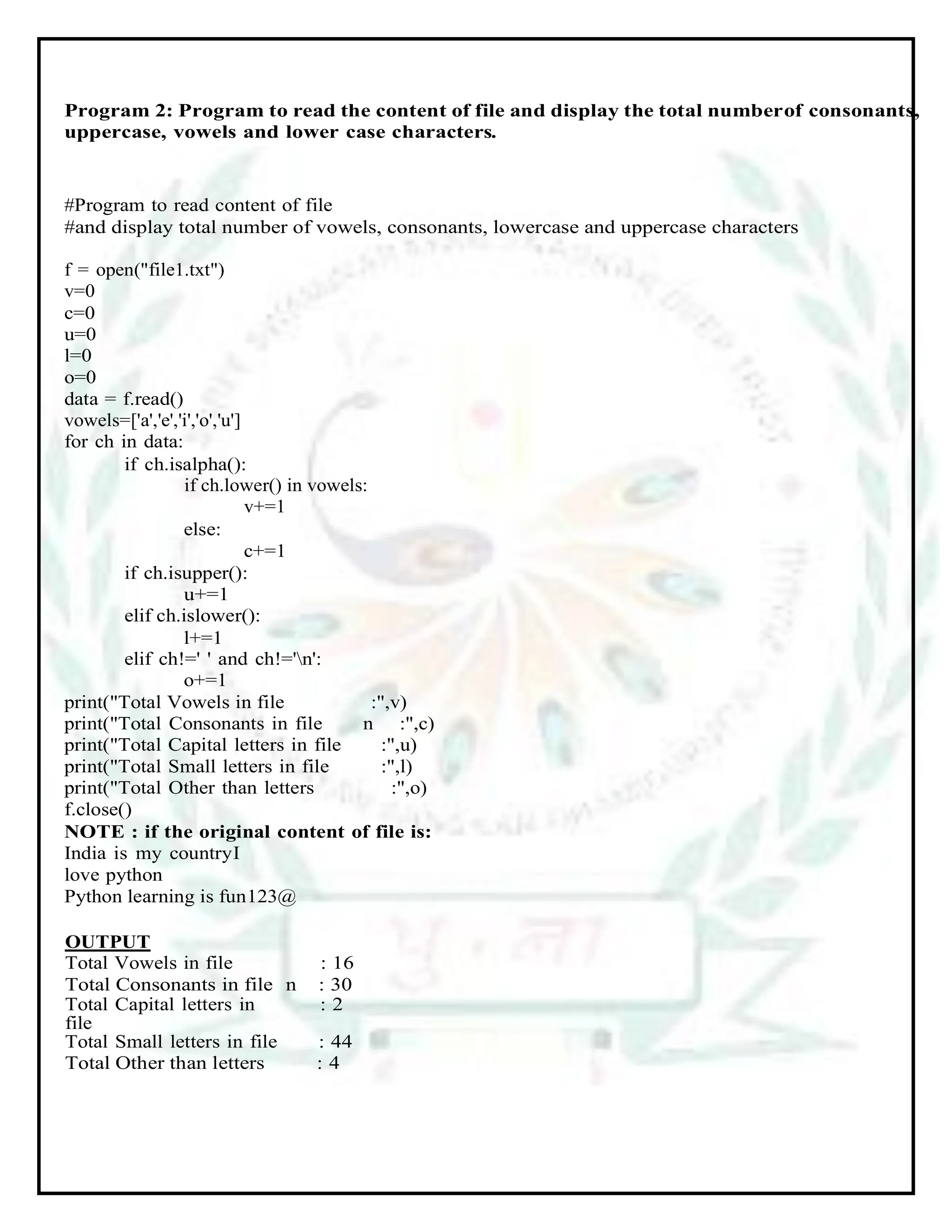Practical File Grade 12.pdf | Programming Languages | Computing