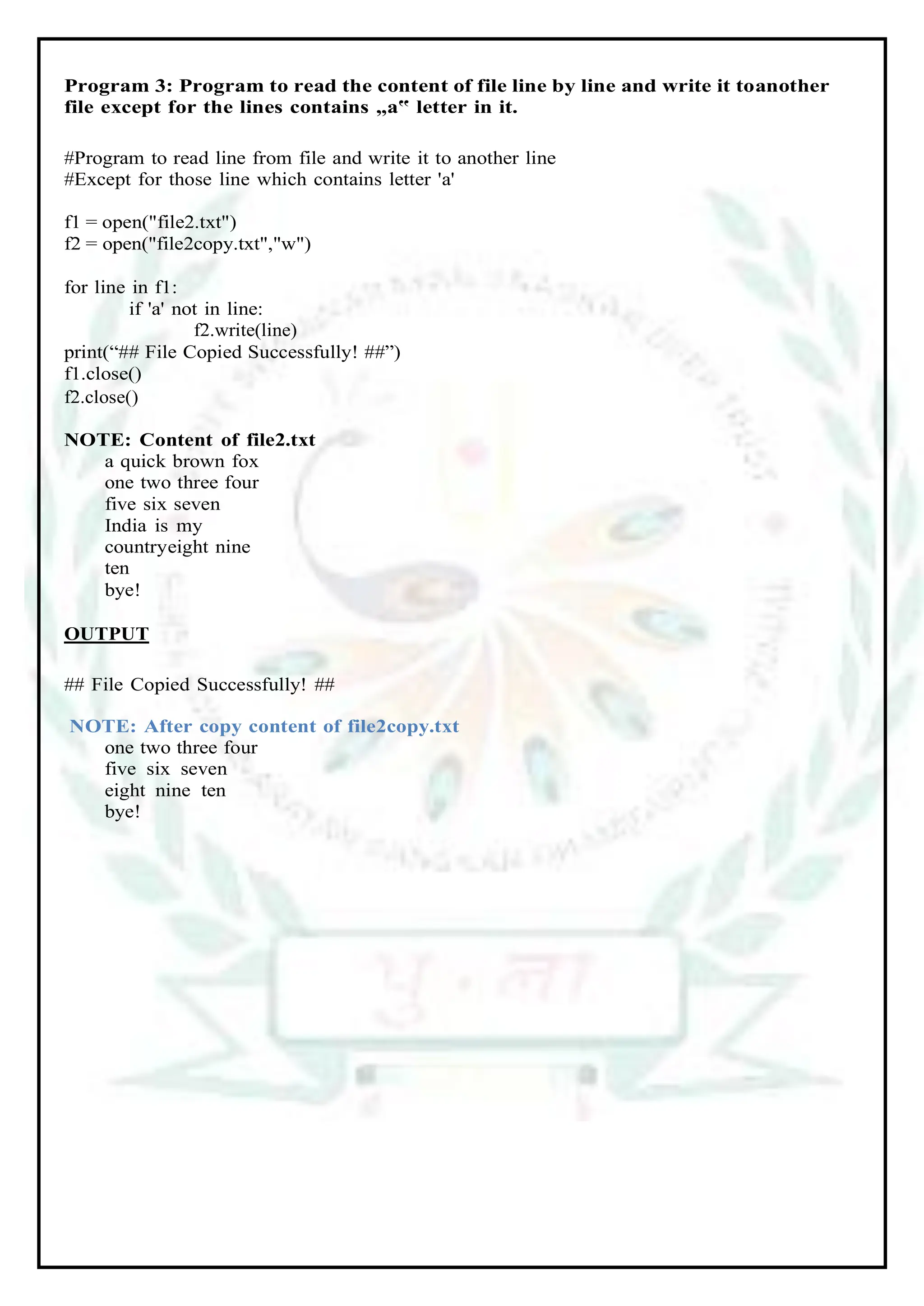 Practical File Grade 12.pdf | Programming Languages | Computing