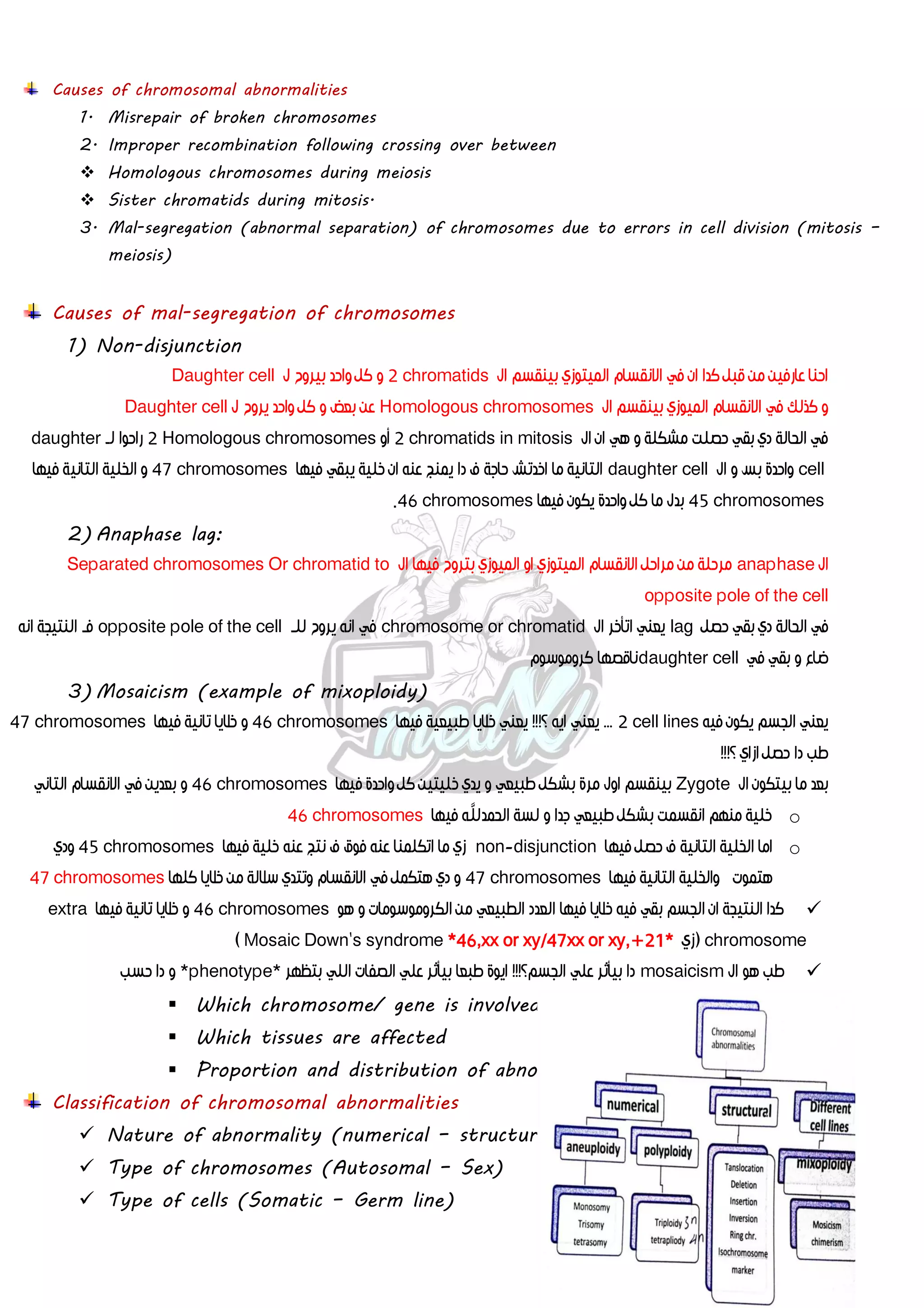 Practical genetics | PDF